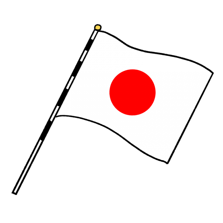 日本国旗のイラスト Onwaイラスト