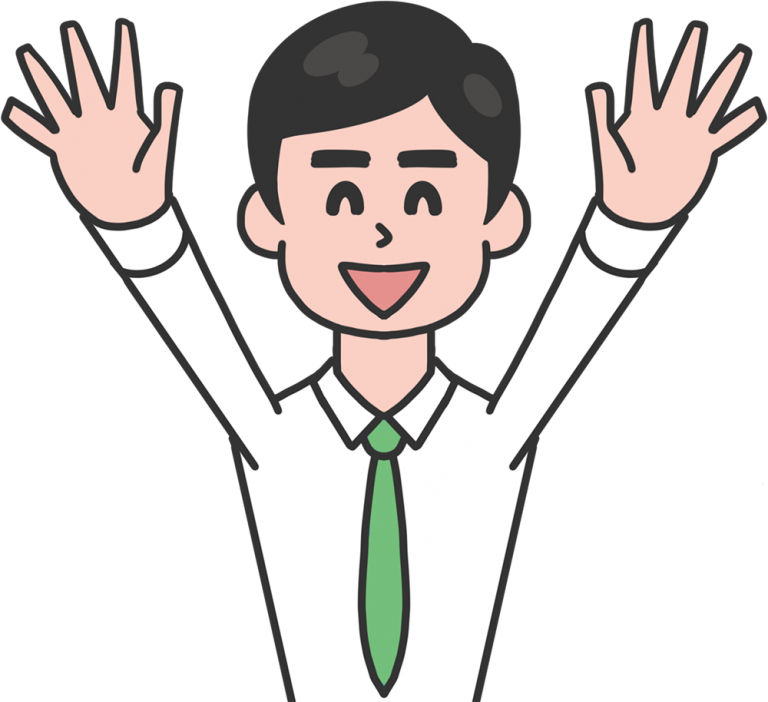 両手を上げてよろこぶサラリーマンのイラスト Onwaイラスト