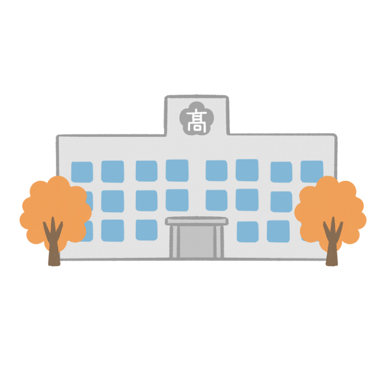 高校 イラストのかわいい手書き無料フリー素材まとめ - ONWAイラスト