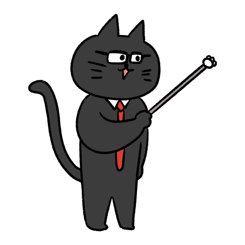 指示棒を持って説明するメガネをかけた黒ネコのイラスト Onwaイラスト