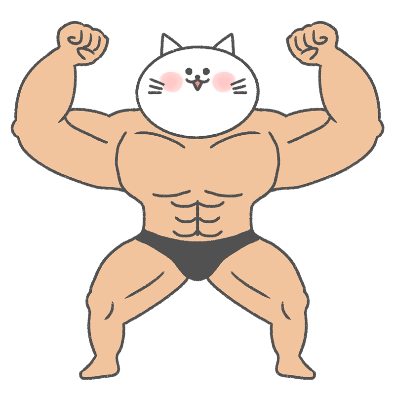 ムキムキのネコのイラスト - ONWAイラスト